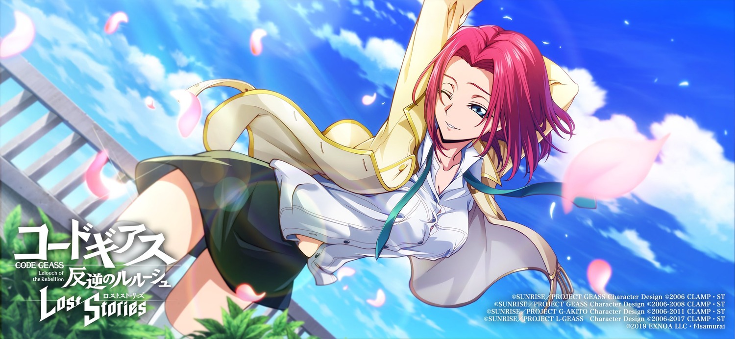 code geass code geass: lost stories kallen stadtfeld seifuku tagme thighhighs | #1068337 | yande.re